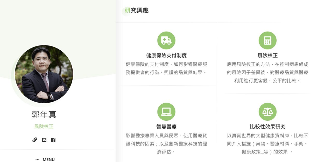 Publications - Raymond N. Kuo, Ph.D.